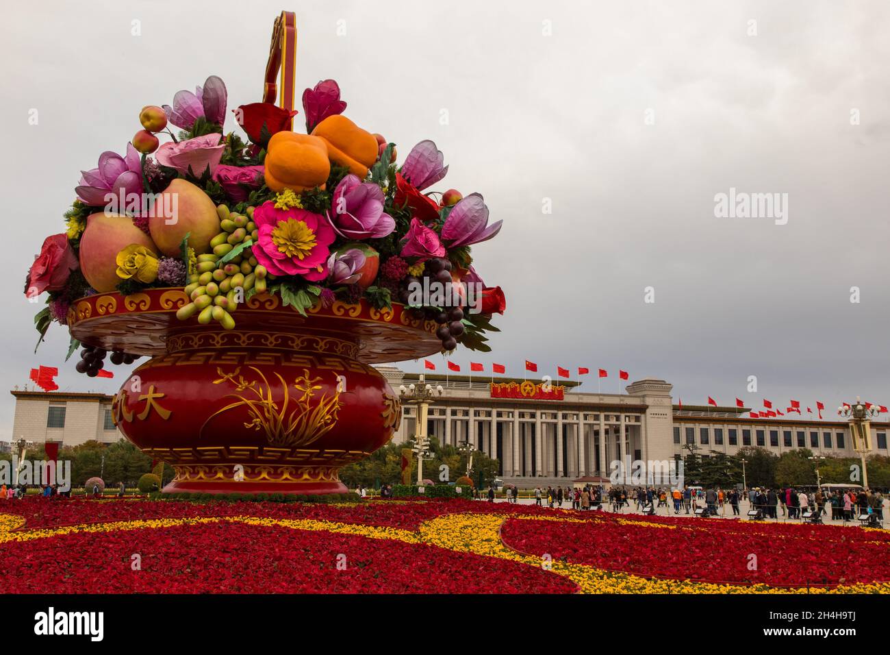 Tiananmen Square, Beijing, Beijing Shi, China Stock Photo - Alamy