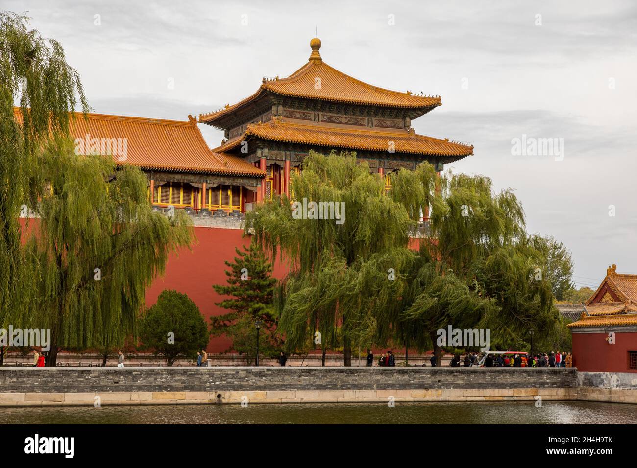 Forbidden City, Beijing, Beijing Shi, China Stock Photo - Alamy