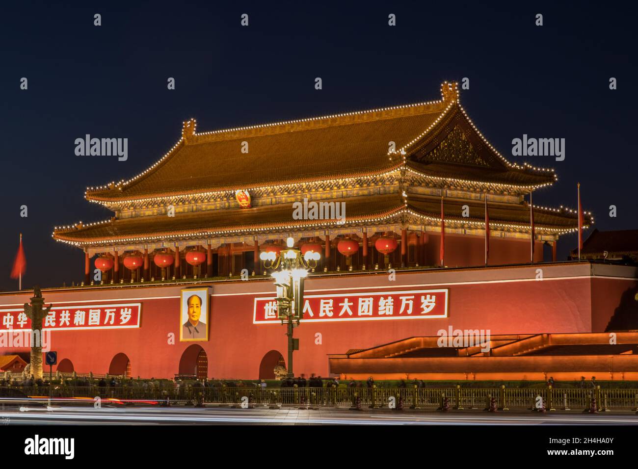 Blue hour at Tiananmen Square, Beijing, Beijing Shi, China Stock Photo ...