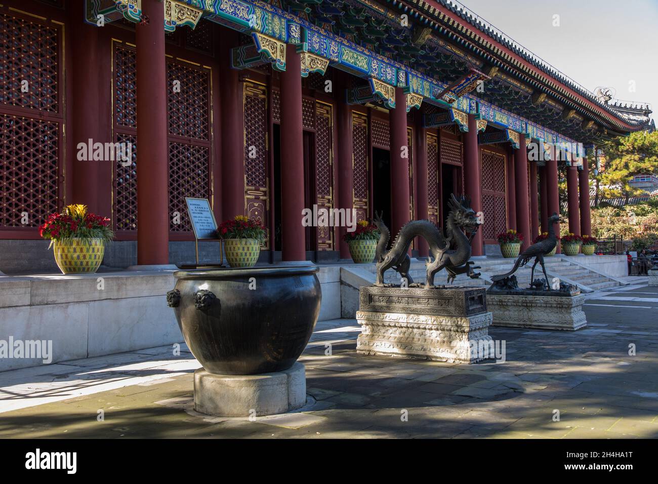 Summer Palace, Beijing, Beijing Shi, China Stock Photo - Alamy