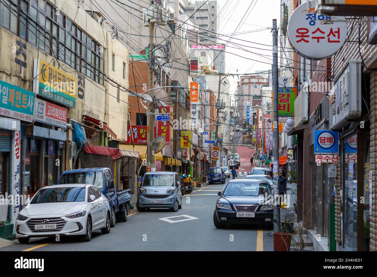 Busan, South Korea - March 24, 2016:City street with advertising ...