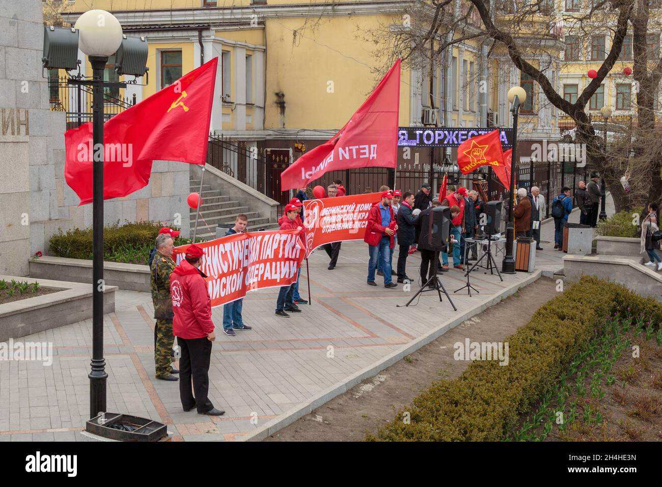 Vladimir ilich lenin hi-res stock photography and images - Alamy