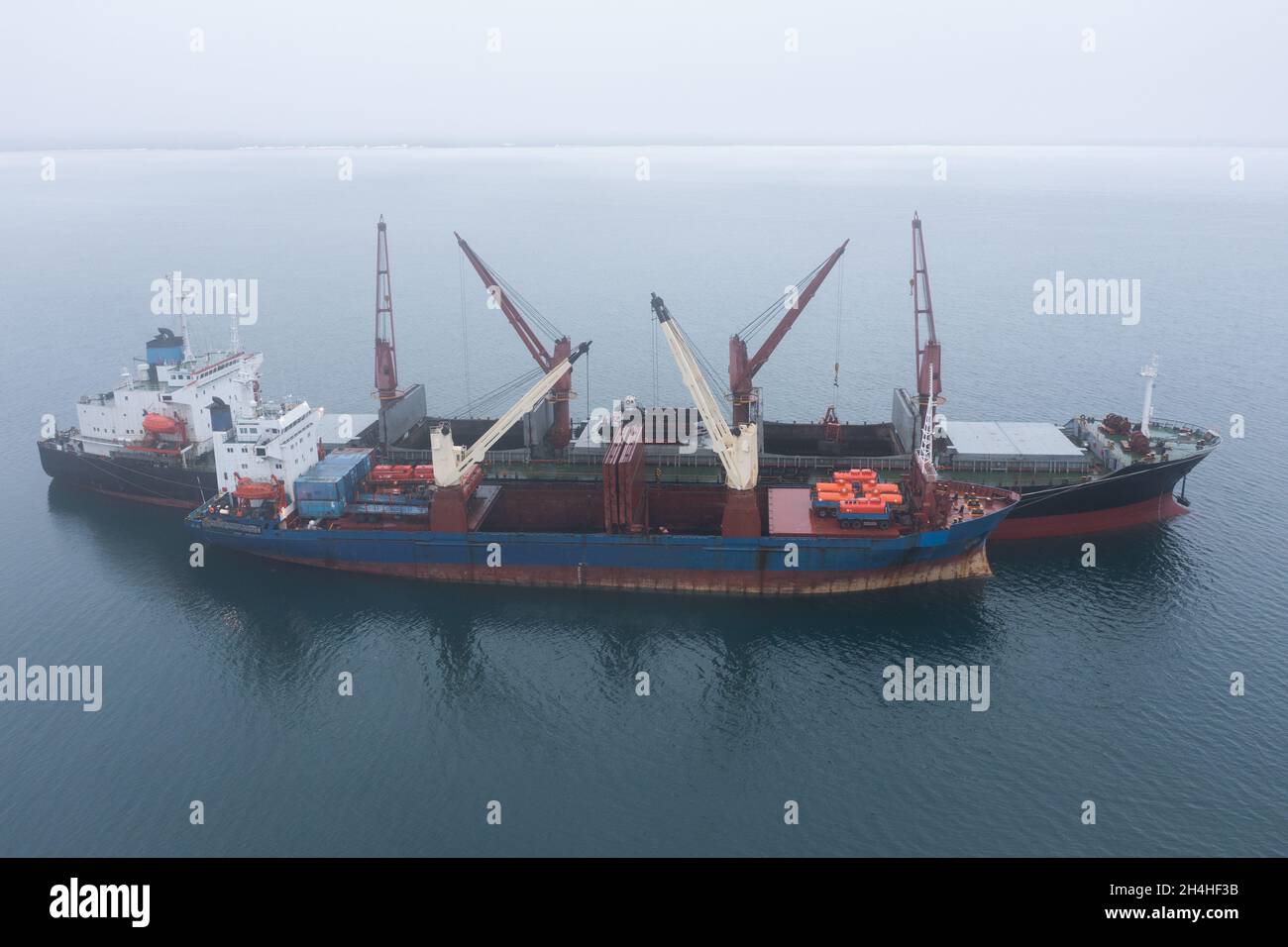 Cargo ships hold hi-res stock photography and images - Alamy