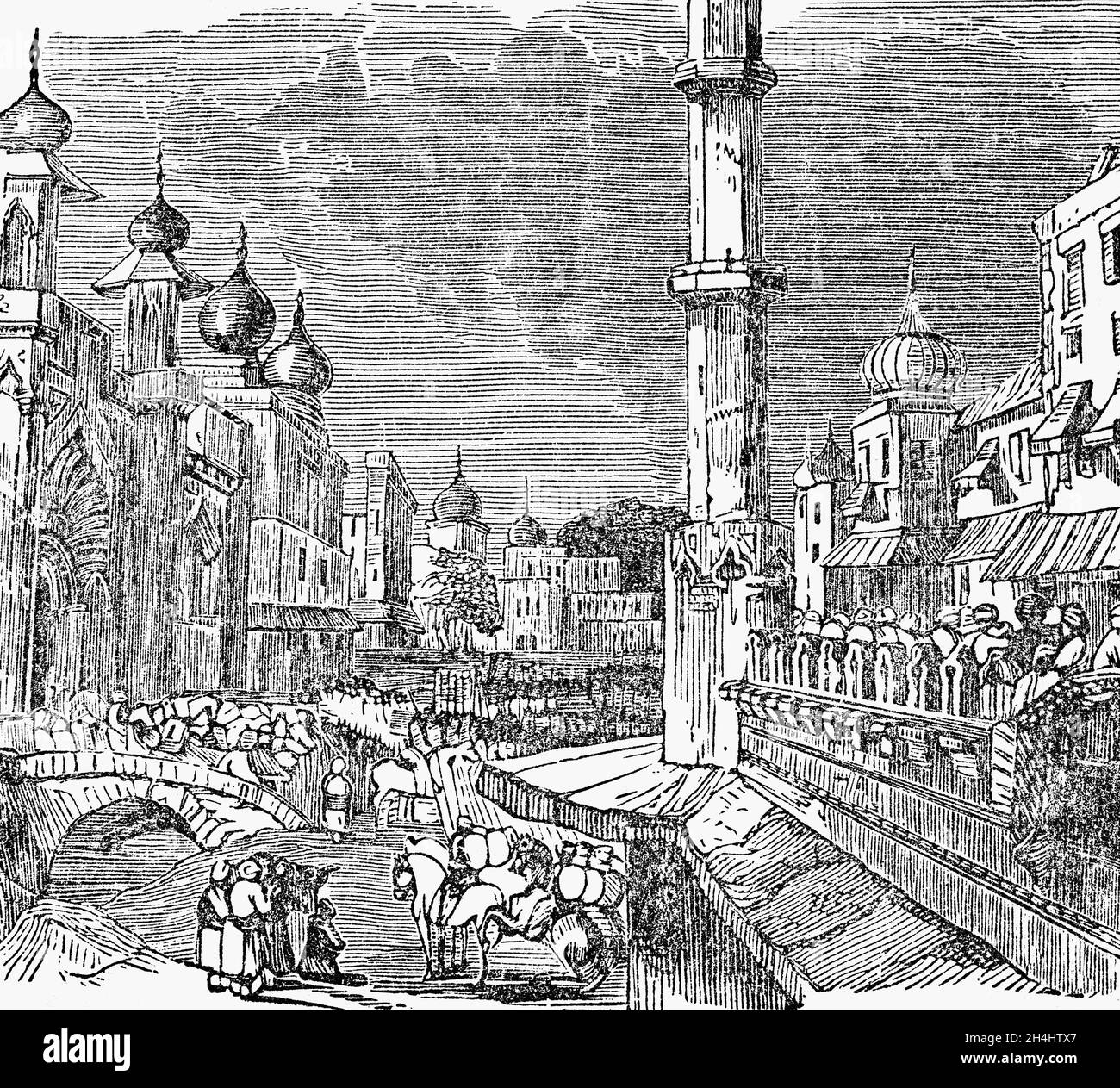 A late 19th Century illustration of Damascus, the capital of Syria, the ...