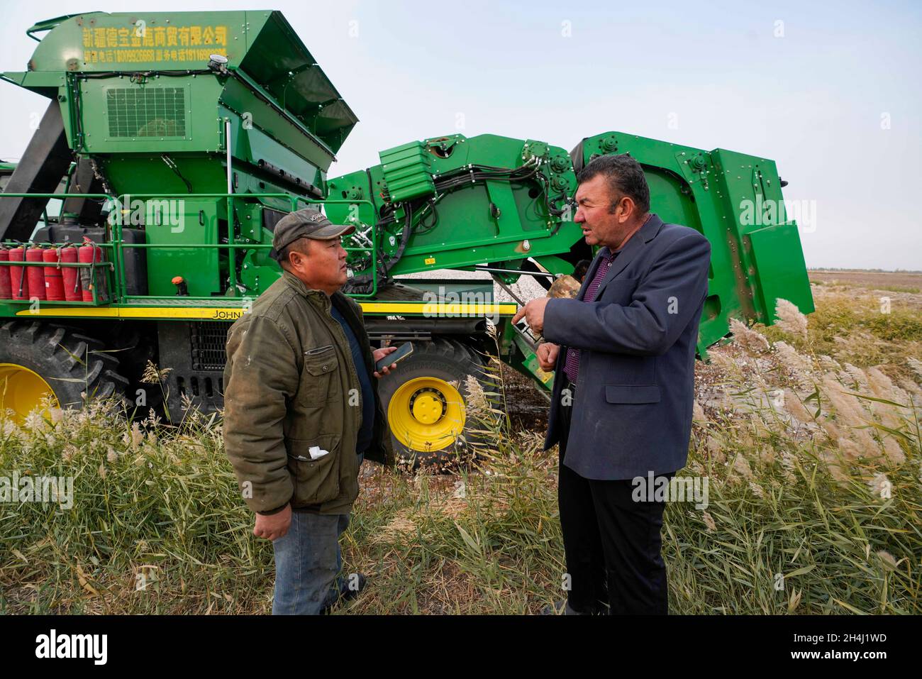 Yuli, China's Xinjiang Uygur Autonomous Region. 24th Oct, 2021. Erkin ...