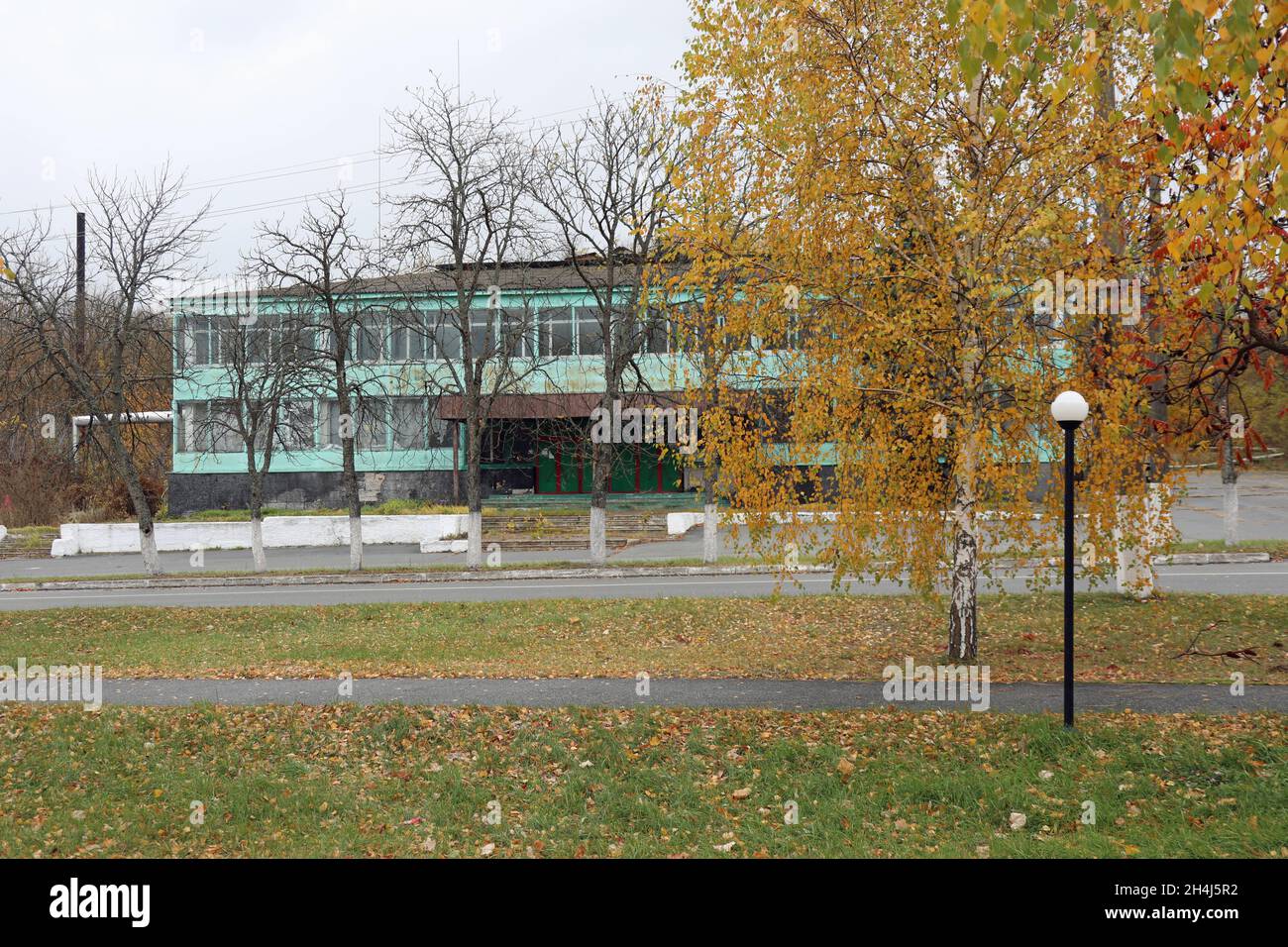 Tschernobyl hi-res stock photography and images - Alamy