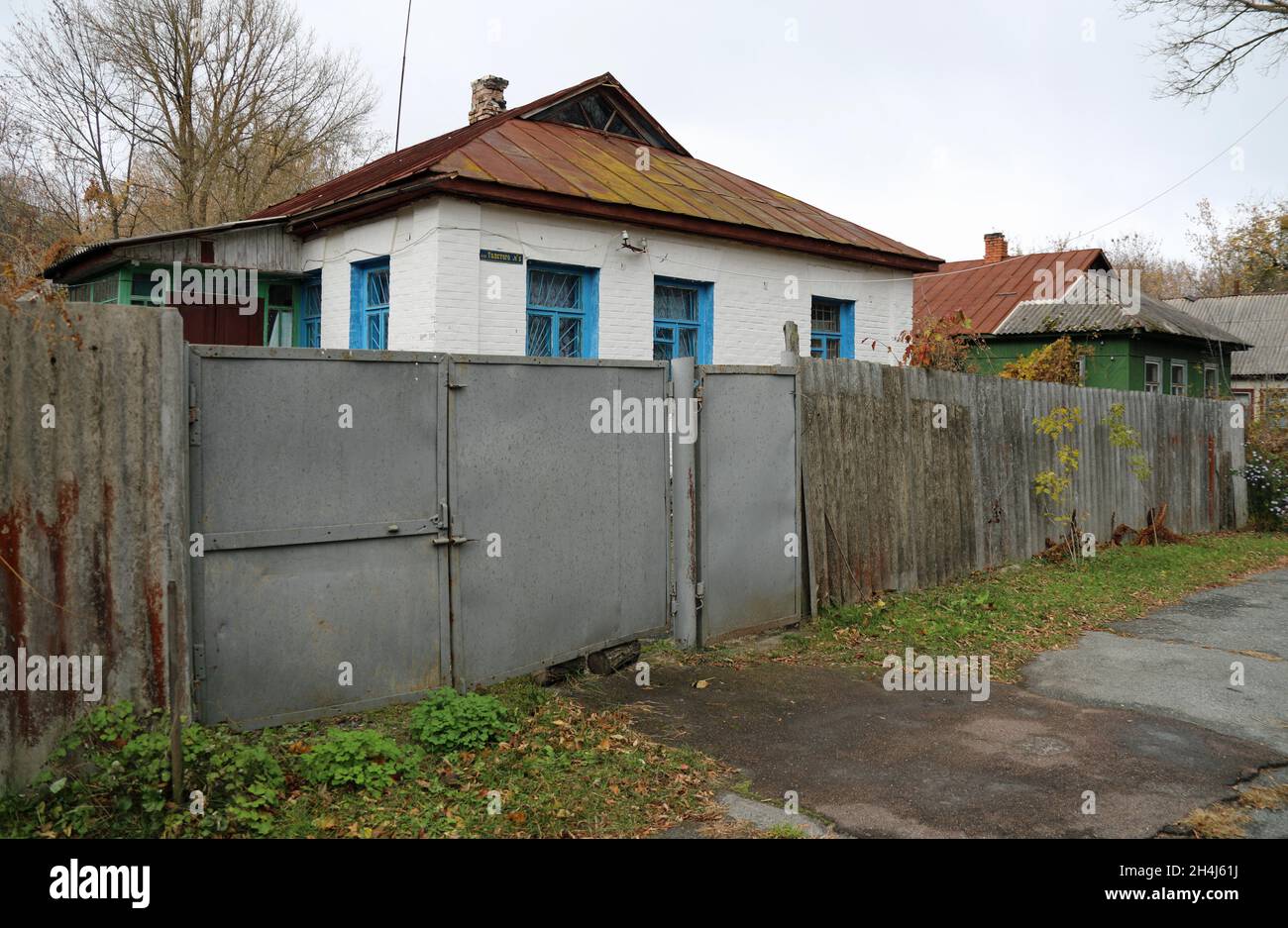 Occupied house in the Chernobyl Exclusion Zone Stock Photo - Alamy