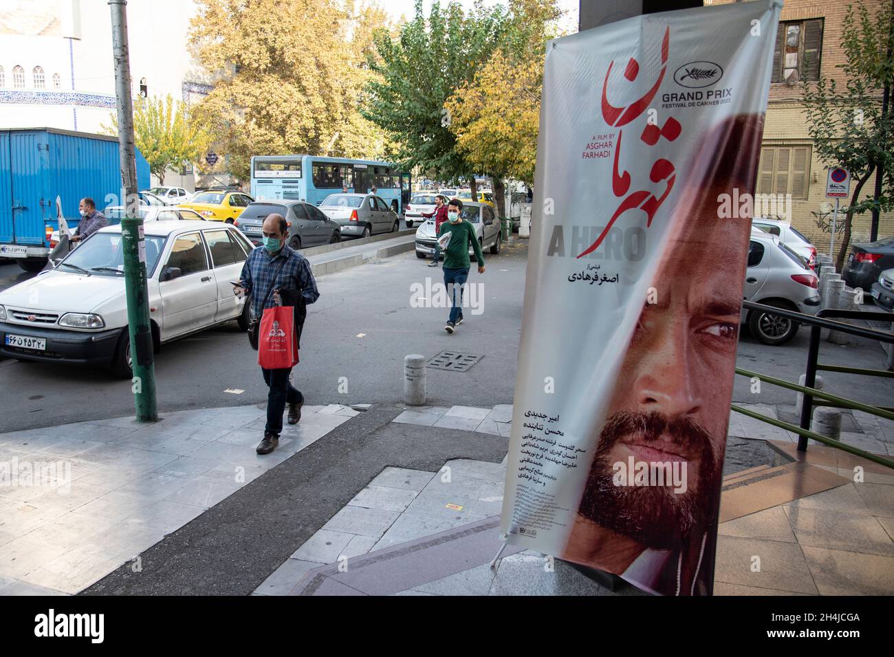 A hero amir jadidi hi-res stock photography and images - Alamy