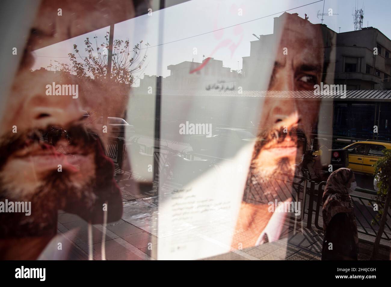 Iranian movie poster hi-res stock photography and images - Alamy