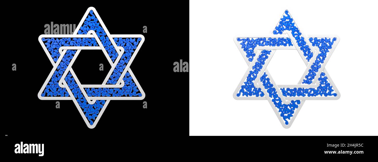 blue ornamental weave david star isolated - digital object 3D ...