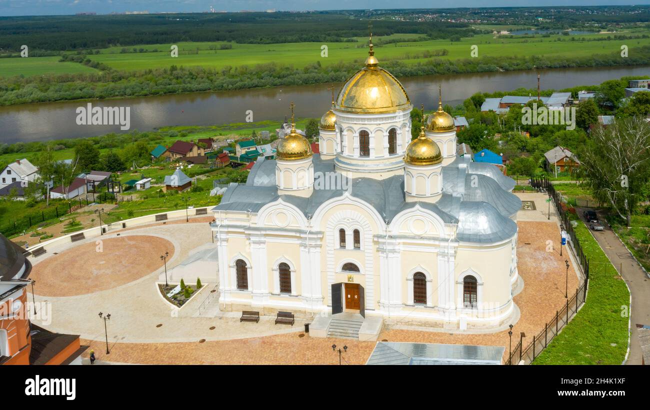 Cathedral of the transfiguration of the lord hi-res stock photography ...