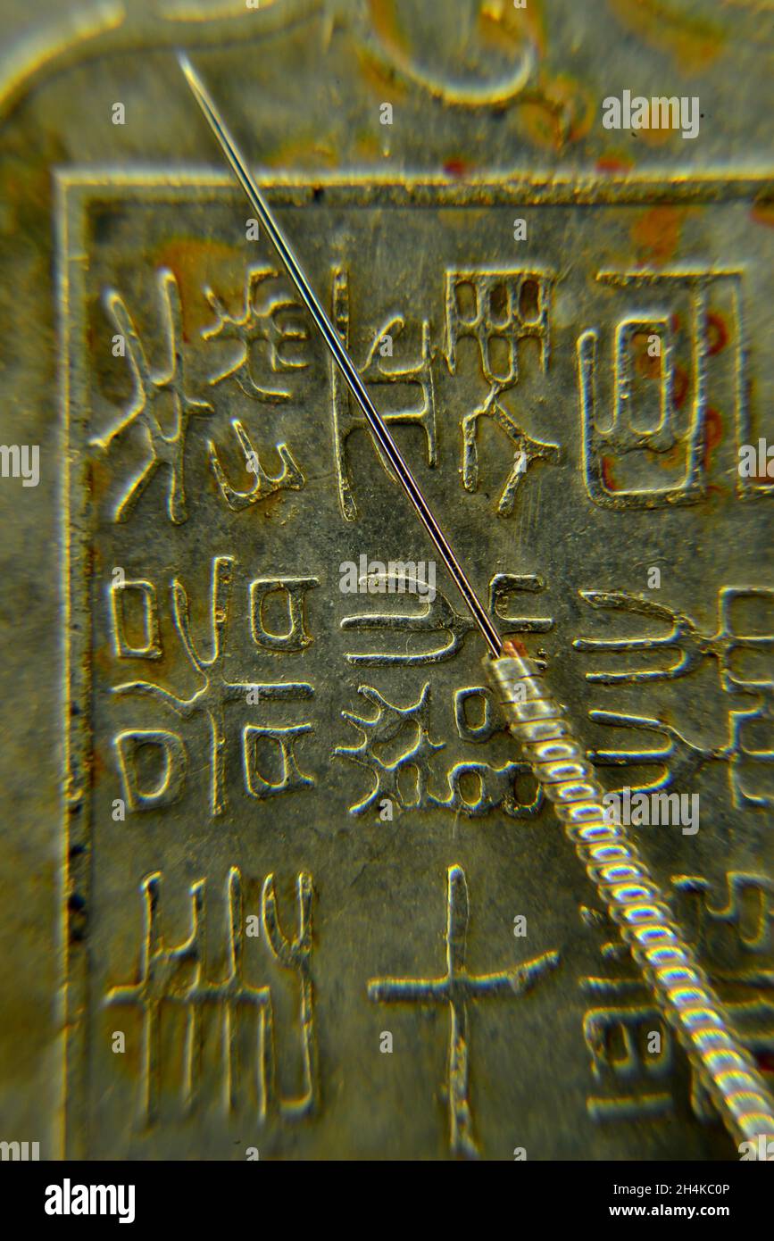 Acupuncture studio hi-res stock photography and images - Alamy