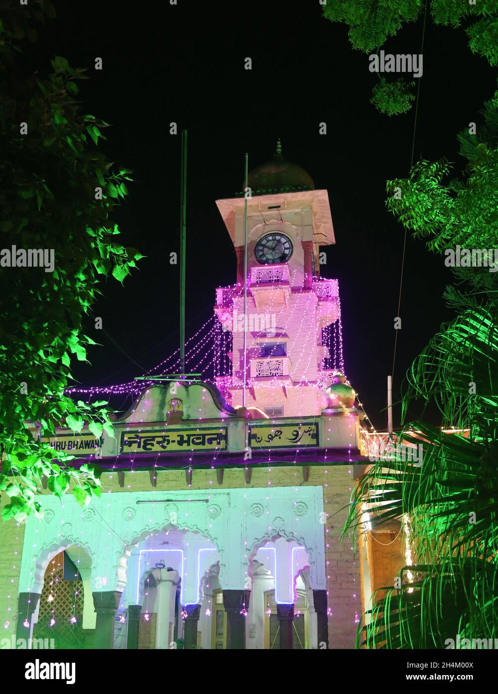 Beawar, Rajasthan, India, November 3, 2021: An Illuminated view of ...
