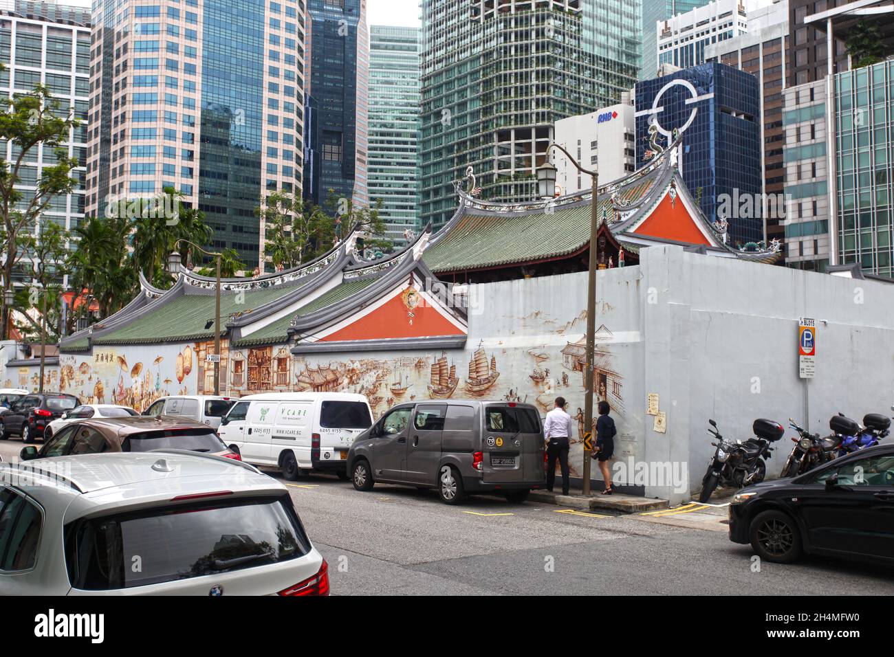 Modern amoy hi-res stock photography and images - Alamy