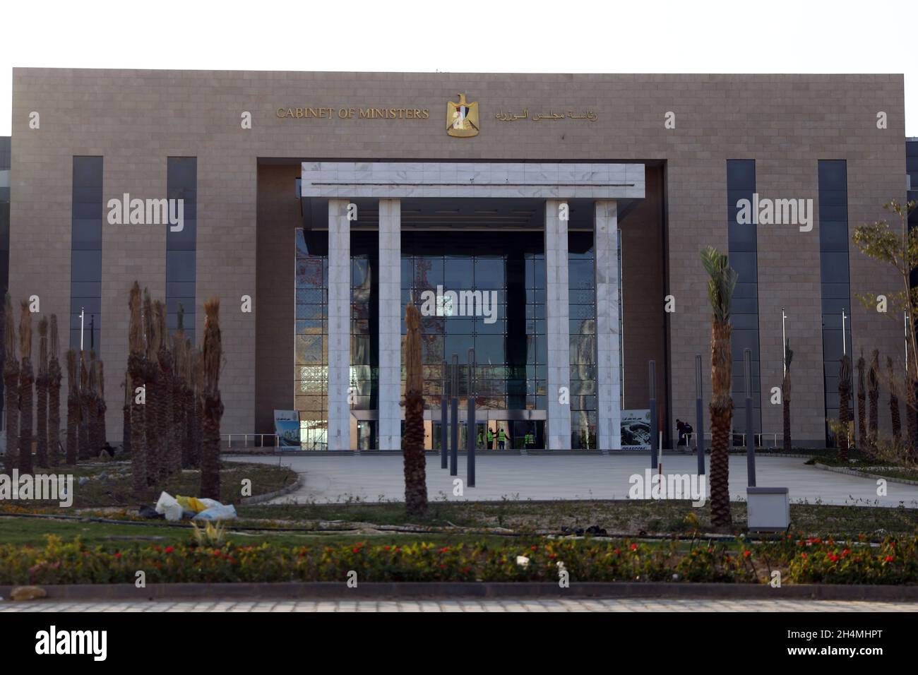 New Administrative Capital, Egypt. 3rd Nov, 2021. Photo taken on Nov. 3 ...