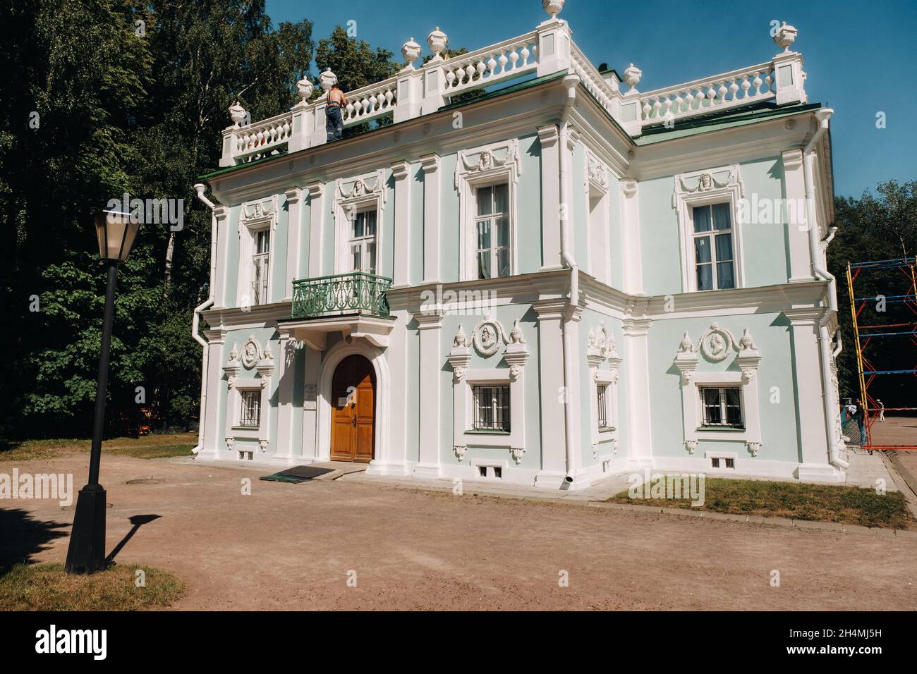 Russian style architecture exotic hi-res stock photography and images ...