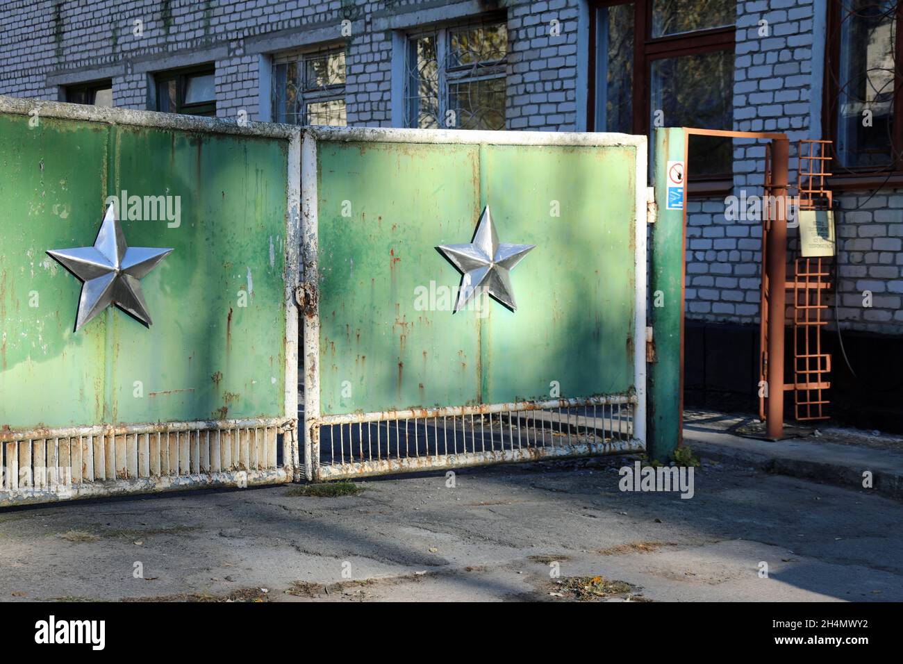 Tschernobyl symbol hi-res stock photography and images - Alamy