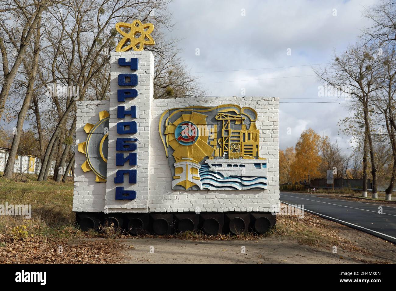 Chernobyl welcome sign hi-res stock photography and images - Alamy