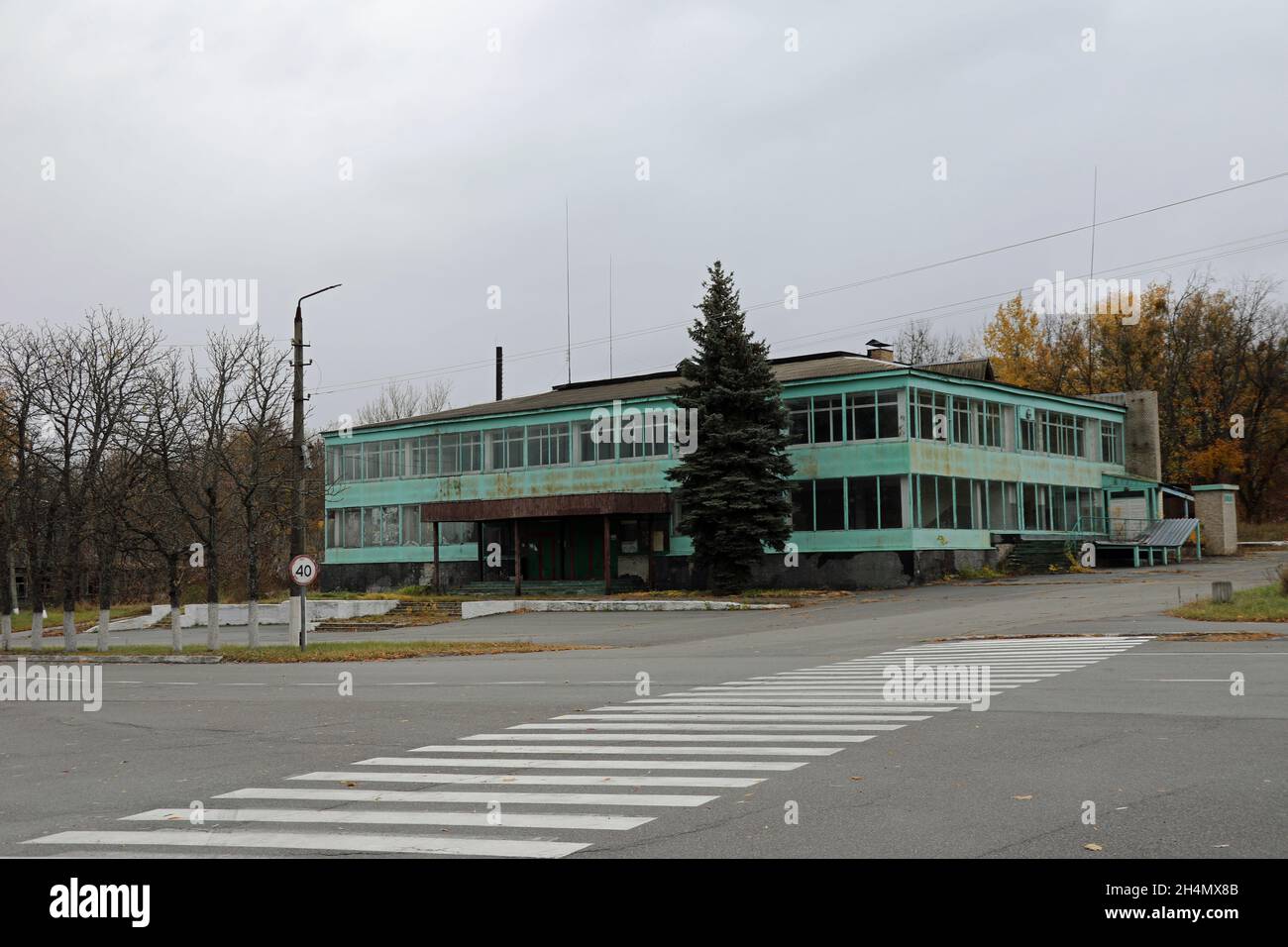 Empty Soviet era building in Chernobyl Stock Photo - Alamy