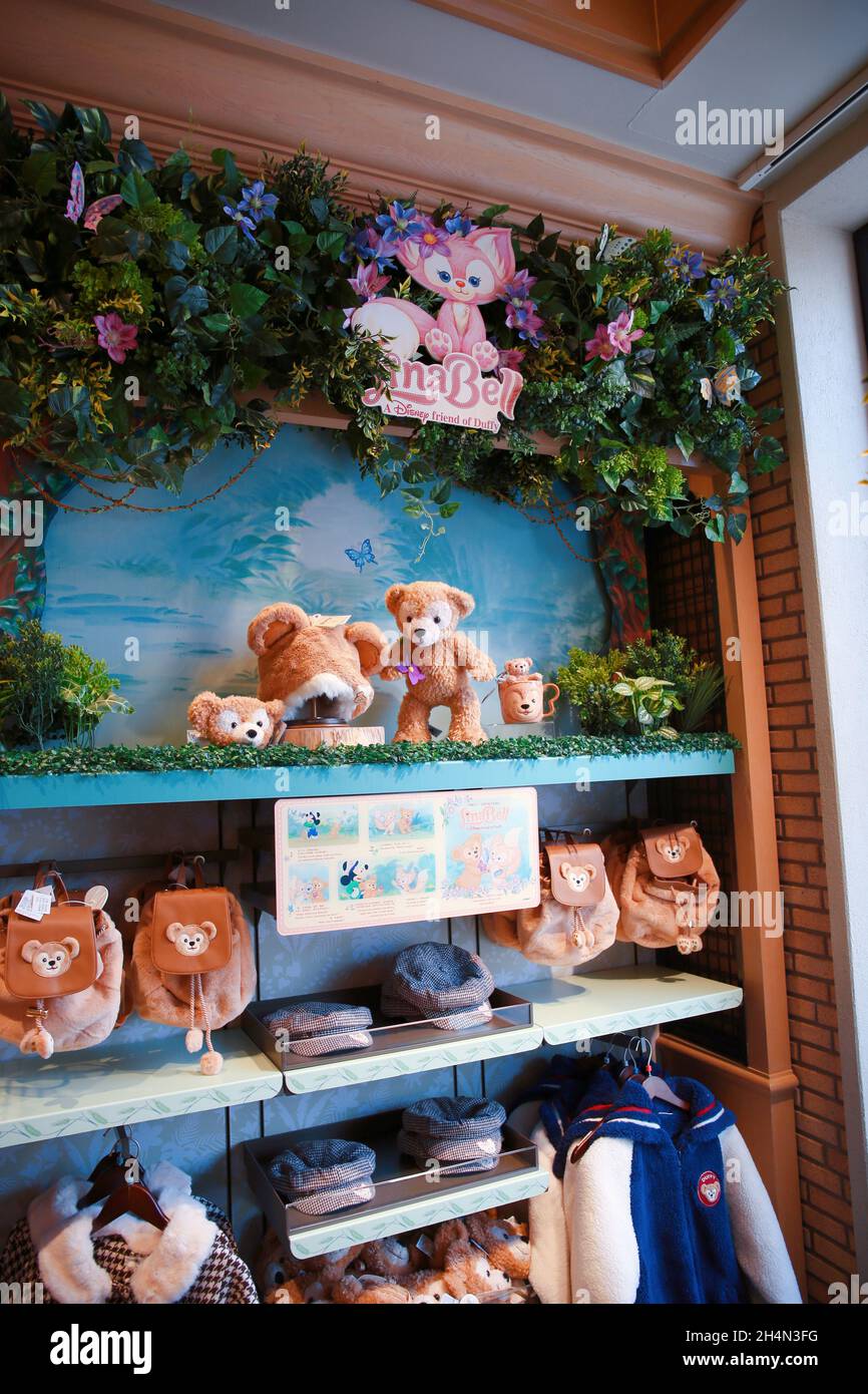 SHANGHAI, CHINA - NOVEMBER 3, 2021 - Disney "Internet celebrity Fox ...