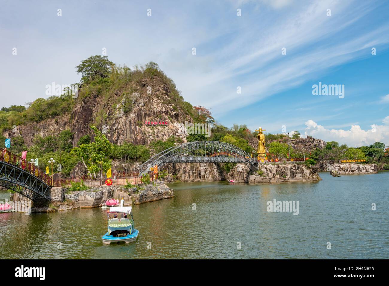 The road to Sap mountain amusement park in An Giang Stock Photo - Alamy