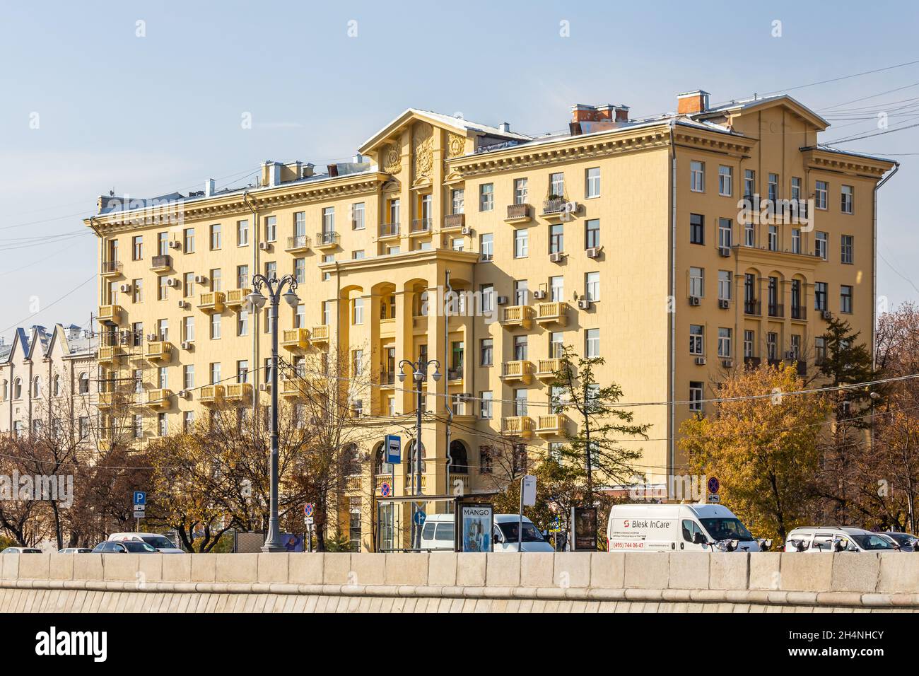 Moscow, Russia - October 13, 2021: the faсade is a classic stone ...