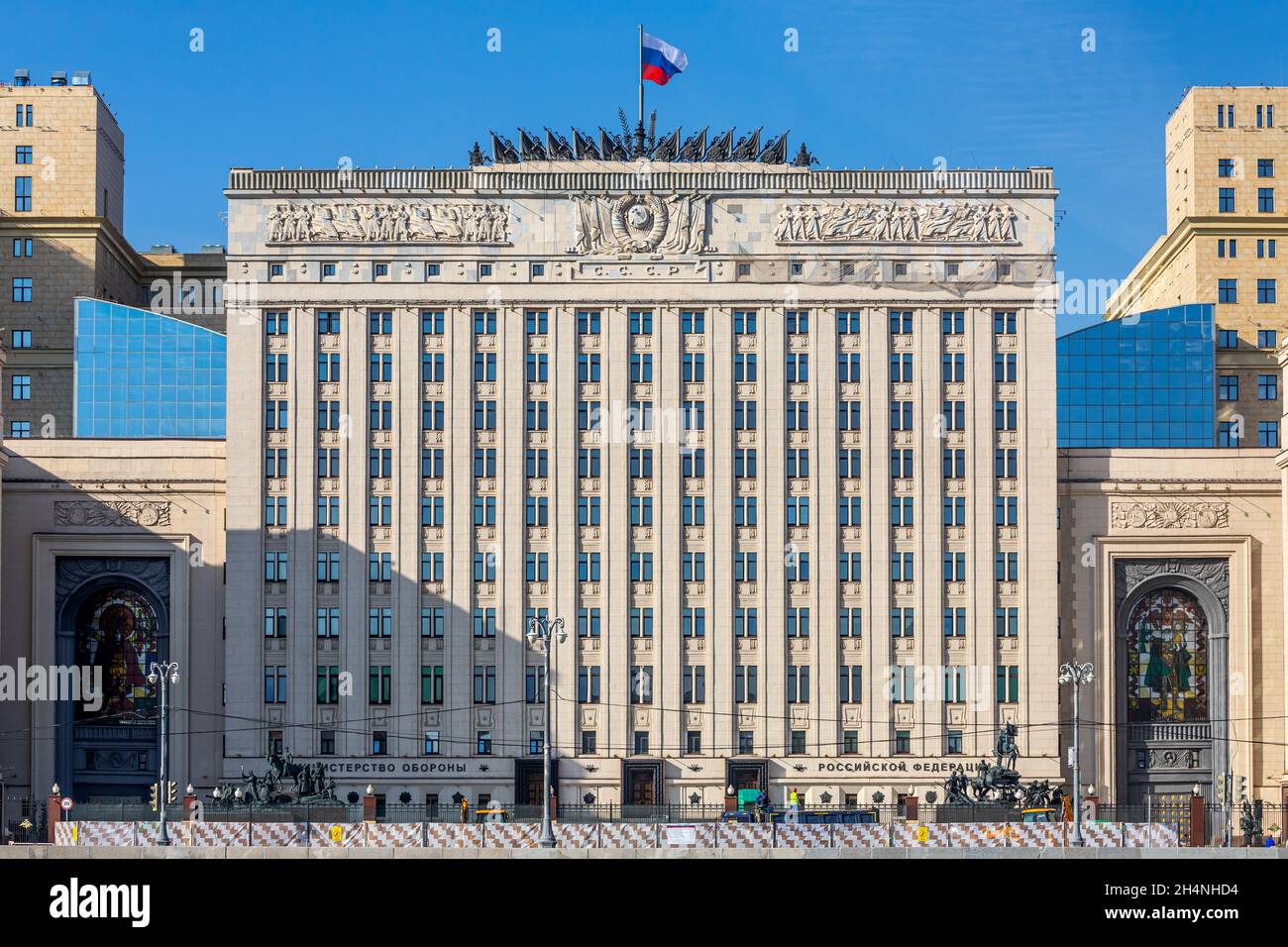 Soviet military administration hi-res stock photography and images - Alamy