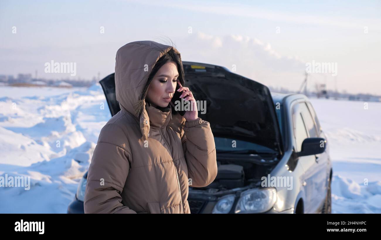 Broken phone stand hi-res stock photography and images - Alamy