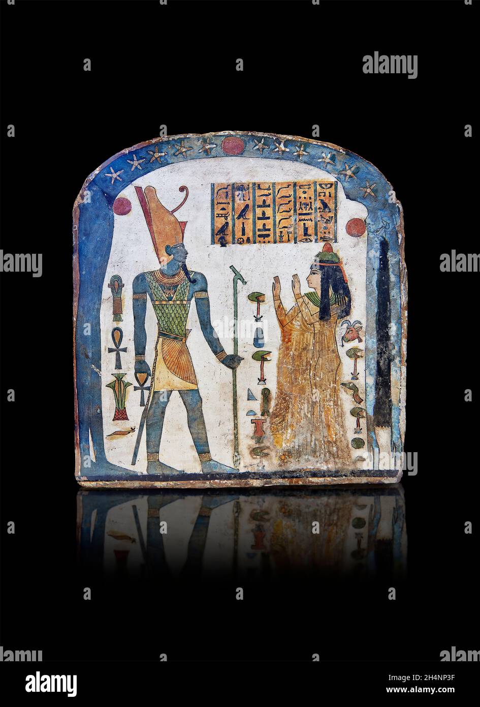 Ancient Egyptian stele of the lady Taperet and Atoum, 10th or 9th cent ...
