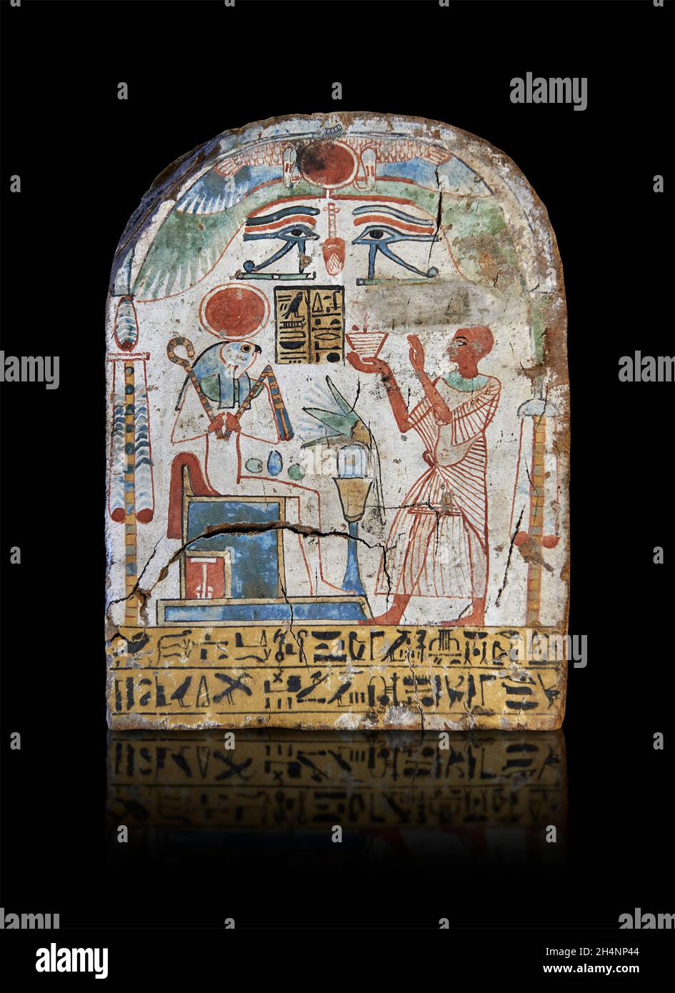 Ancient Egyptian stele of priest Renpetma worshiping Re Horakhty, 994 ...