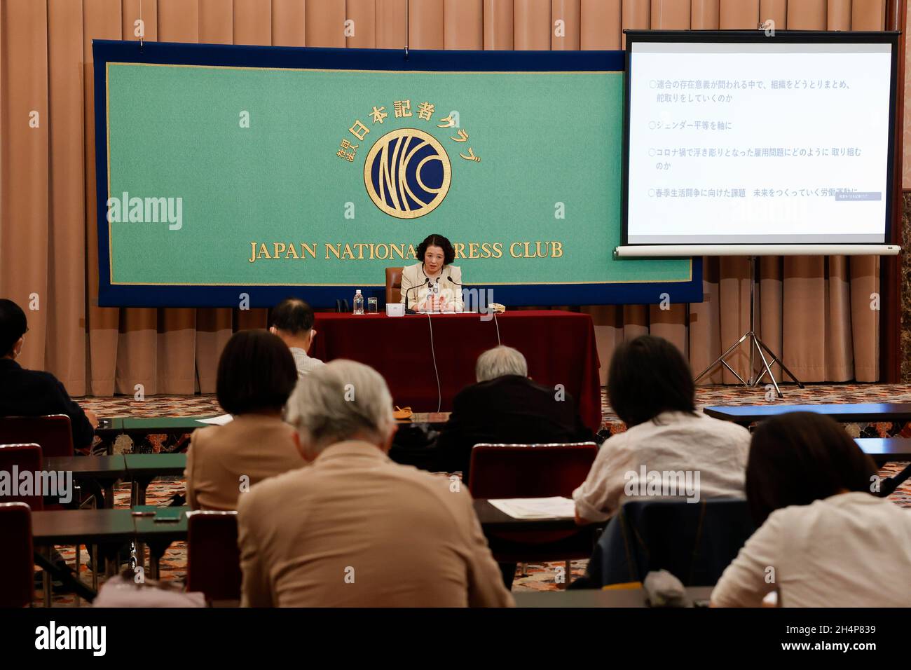 Tomoko yoshino hi-res stock photography and images - Alamy Tomoko yoshino hi-res stock photography and images - Alamy