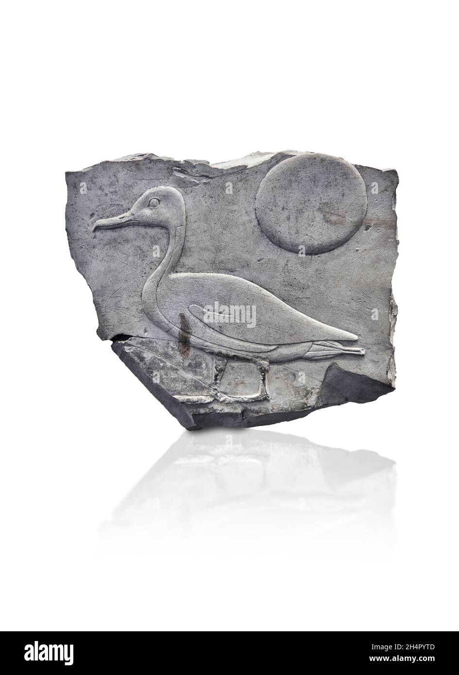 Ancient Egyption duck and solar disk wall panel fragment depicting a ...