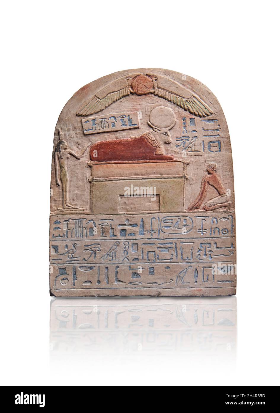 Ancient Egyptian stele dedicated to Horoudja baliff of the temple Ptah ...