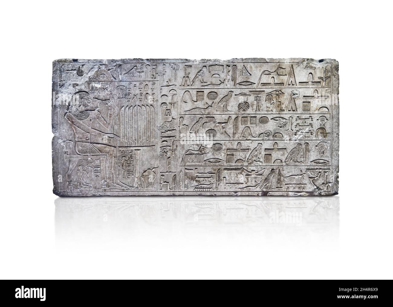 Ancient Egyptian lintel relief from the mastaba tomb of Isi, 2350-2297 ...