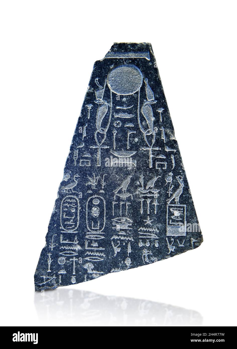 Ancient Egyptian pillar top with the 5 names of king Nectanebo, 1st ...