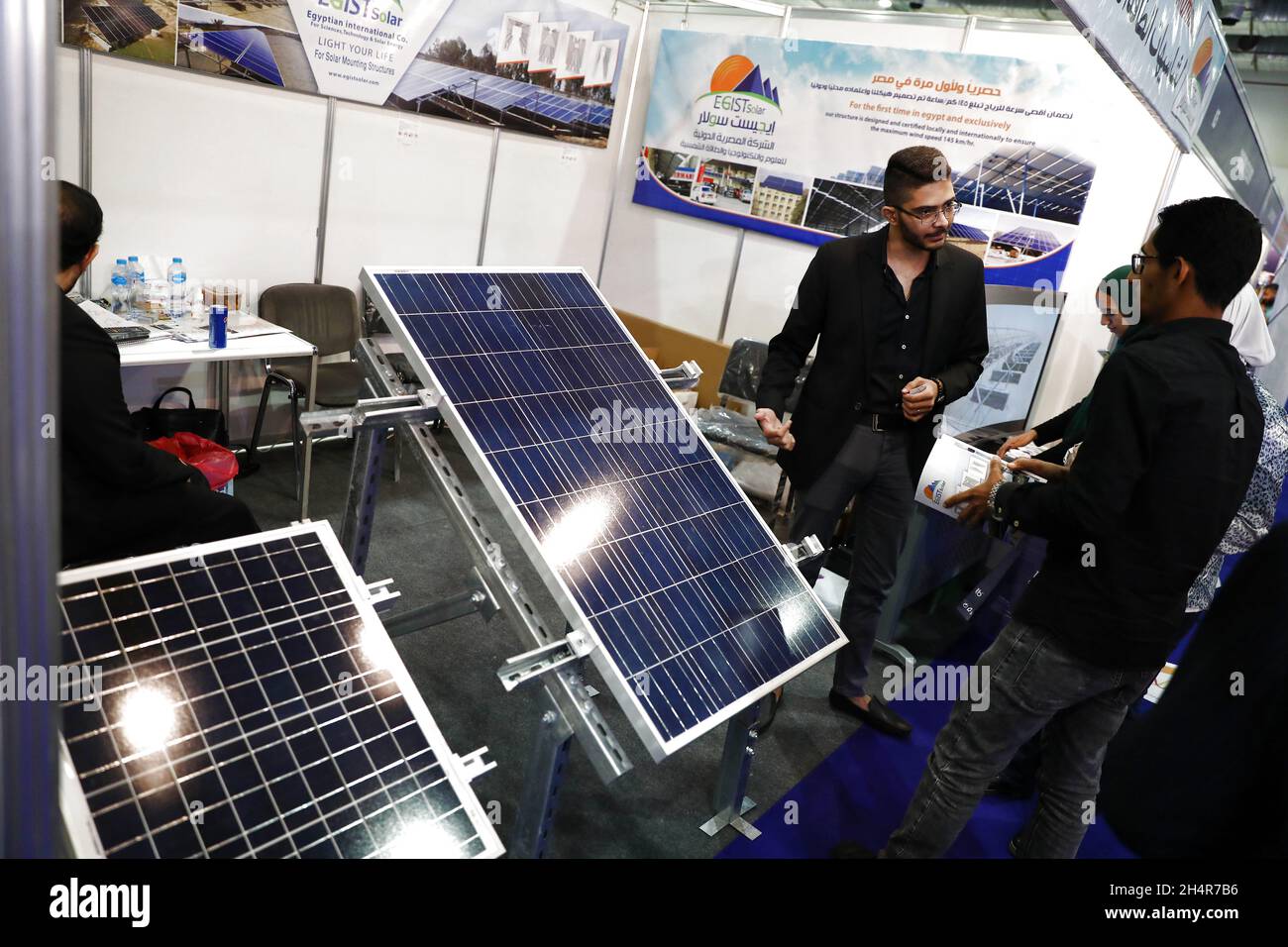 Solar panel booth hi-res stock photography and images - Alamy