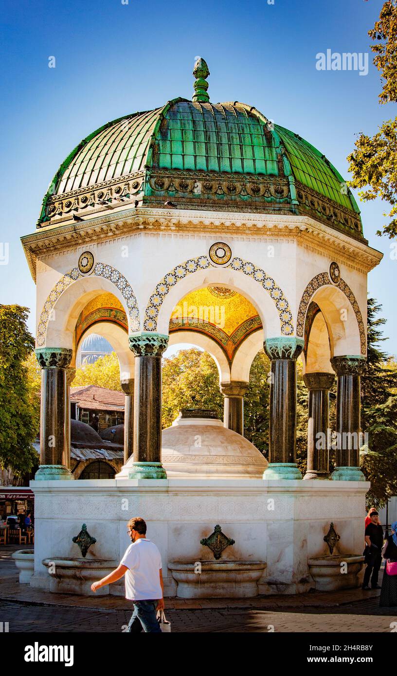 ISTANBUL, TURKEY. SEPTEMBER 26, 2021. Beautiful alcove in traditional ...