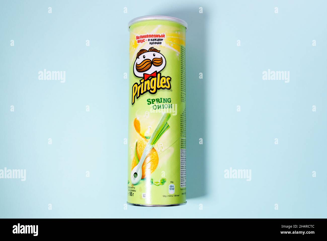 Tyumen, Russia-October 15, 2021: Pringles chips spring onion. Owned by ...