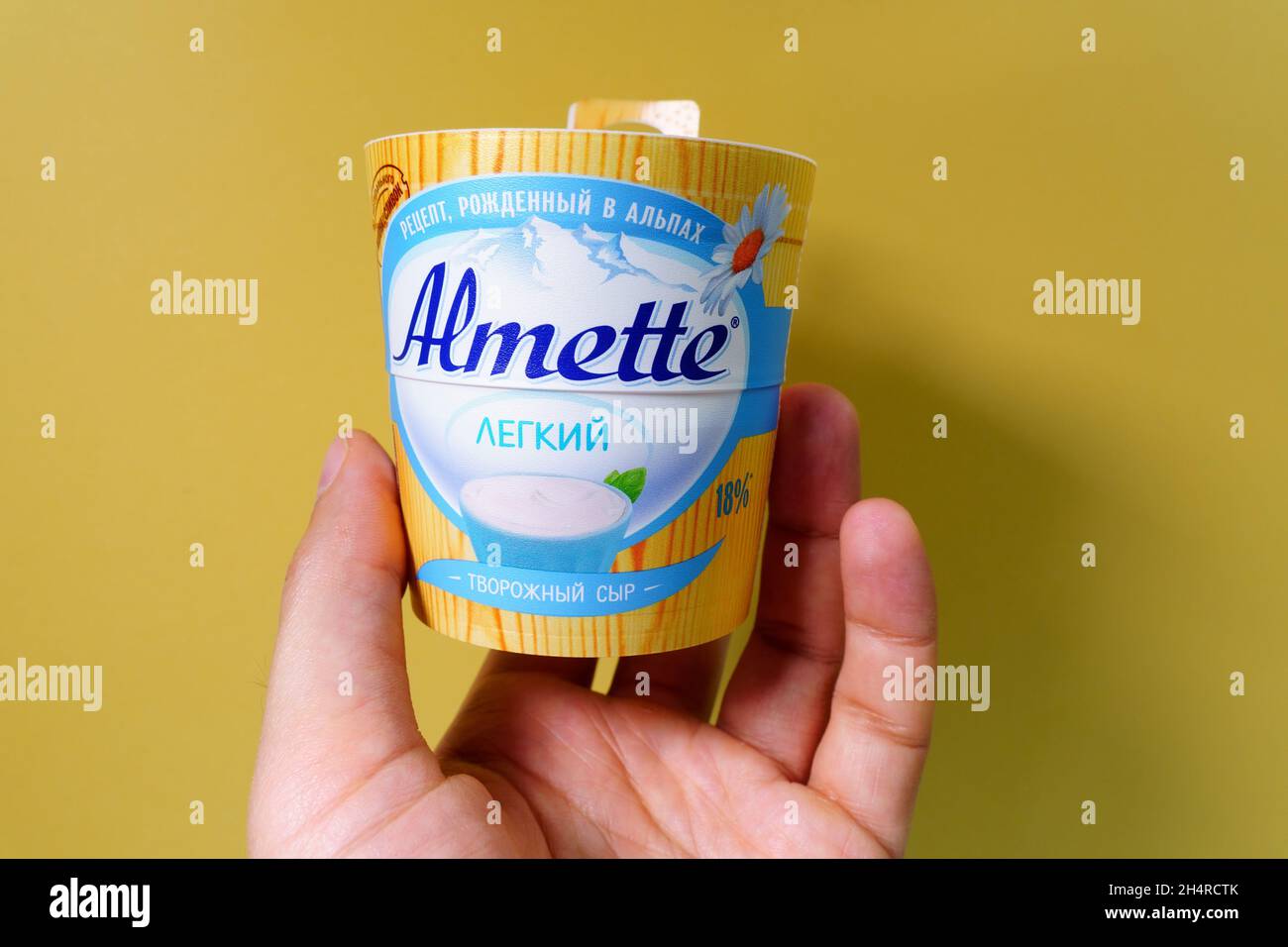 Tyumen, Russia-October 15, 2021: Almette cream cheese. Light cheese ...