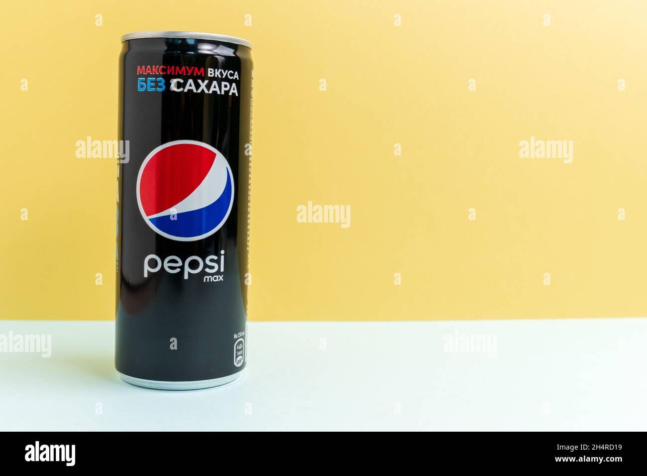Pepsi Max Can