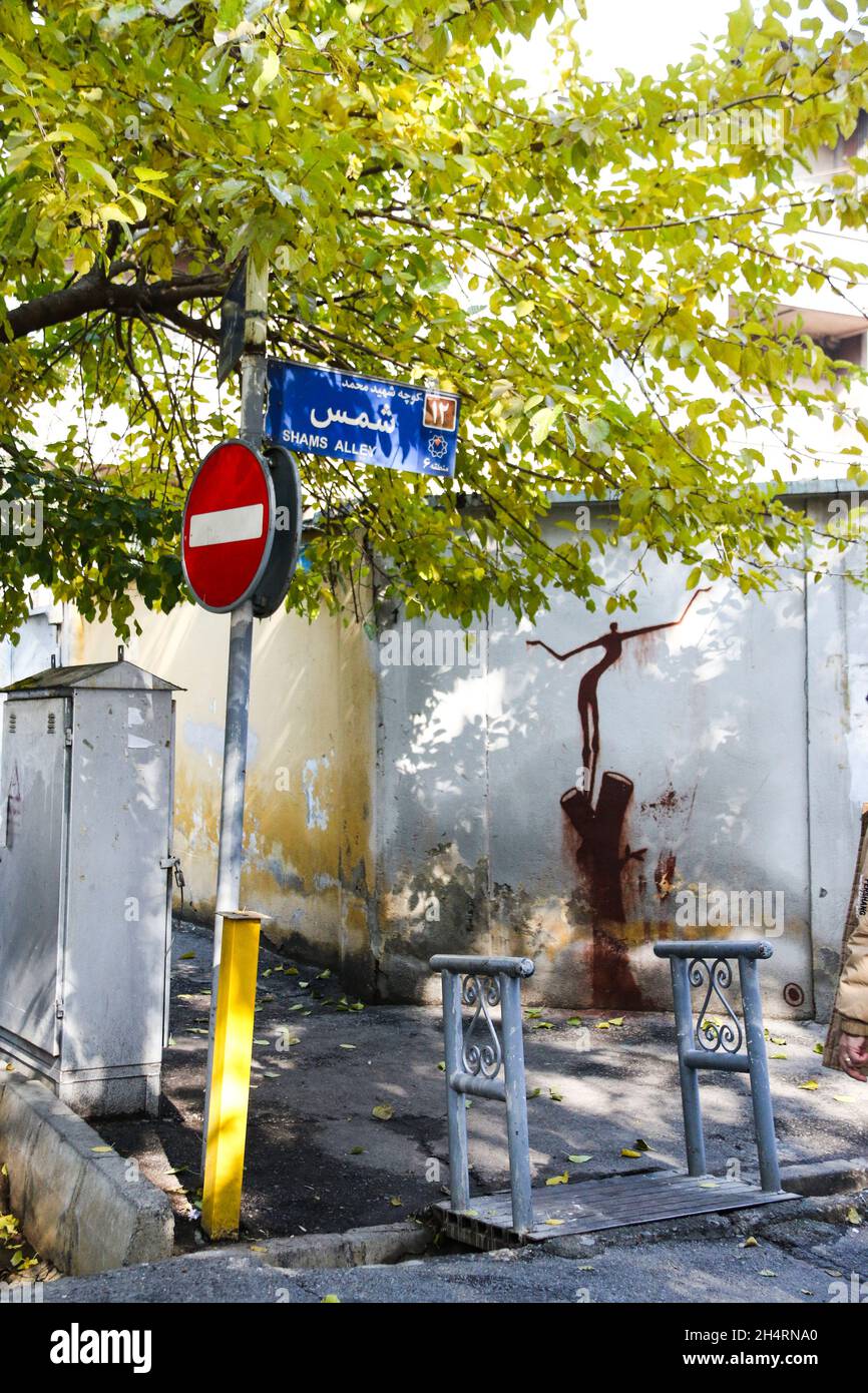 Graffiti is an art that is usually banned in Iran. Artists draw their ...