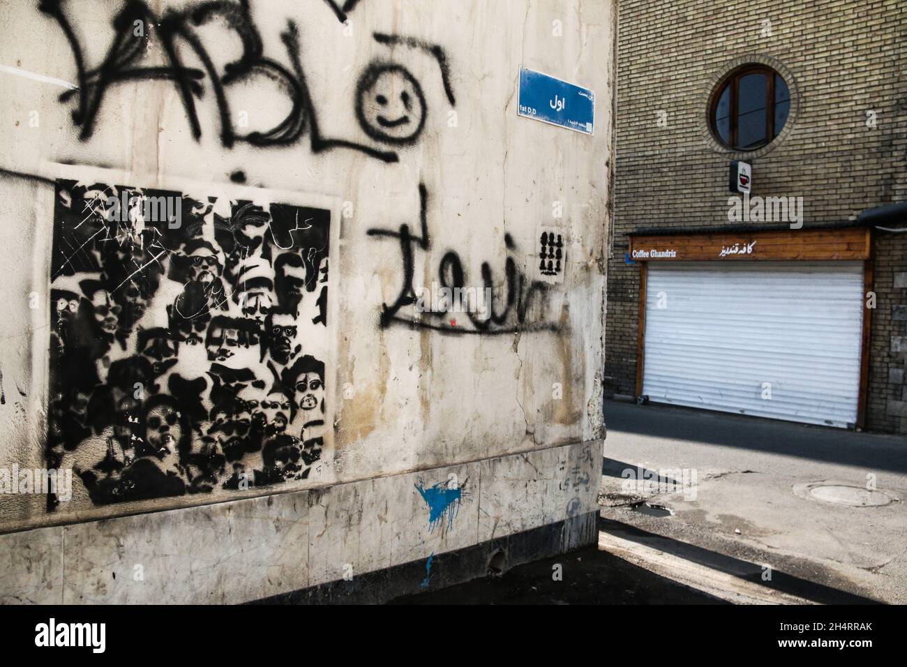 Graffiti is an art that is usually banned in Iran. Artists draw their ...