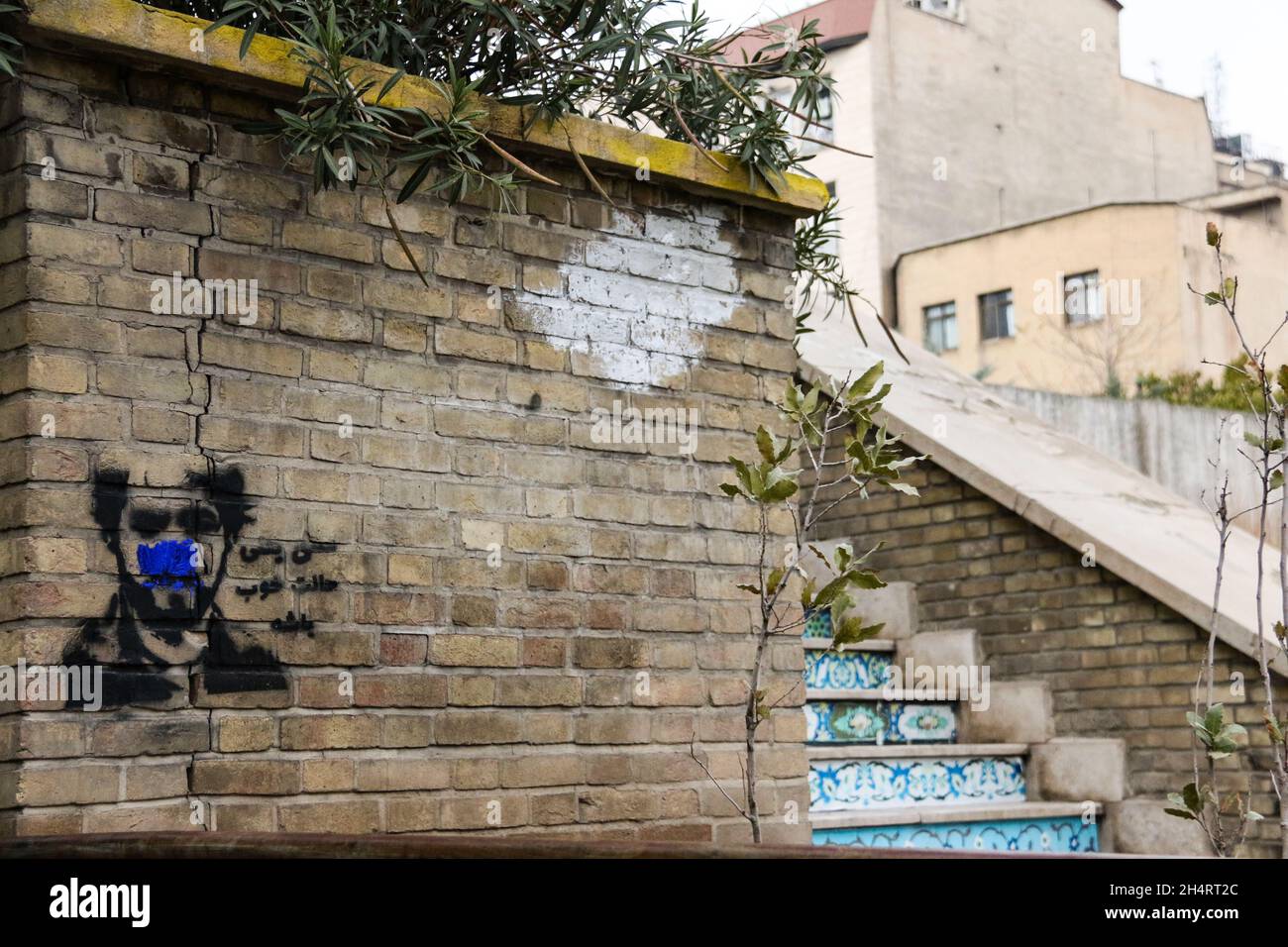Graffiti is an art that is usually banned in Iran. Artists draw their ...
