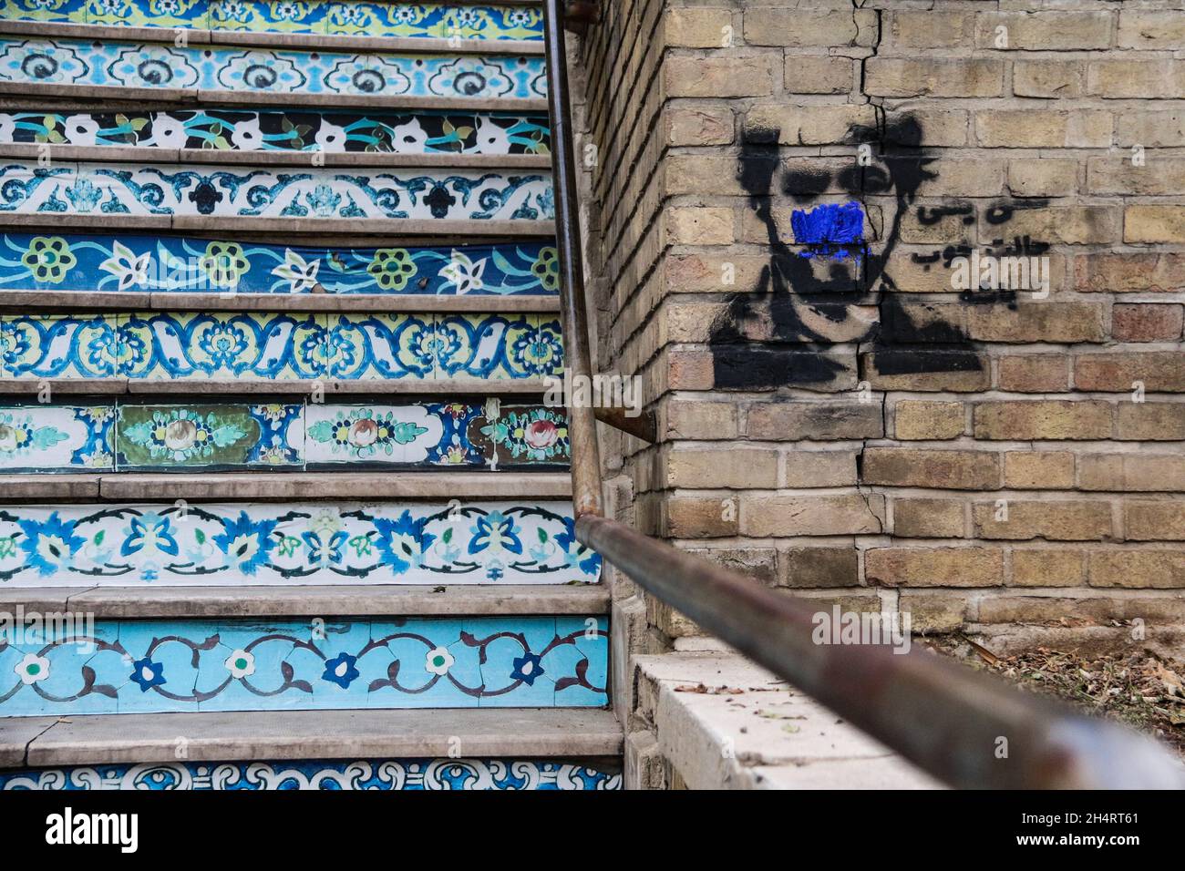 Graffiti is an art that is usually banned in Iran. Artists draw their ...