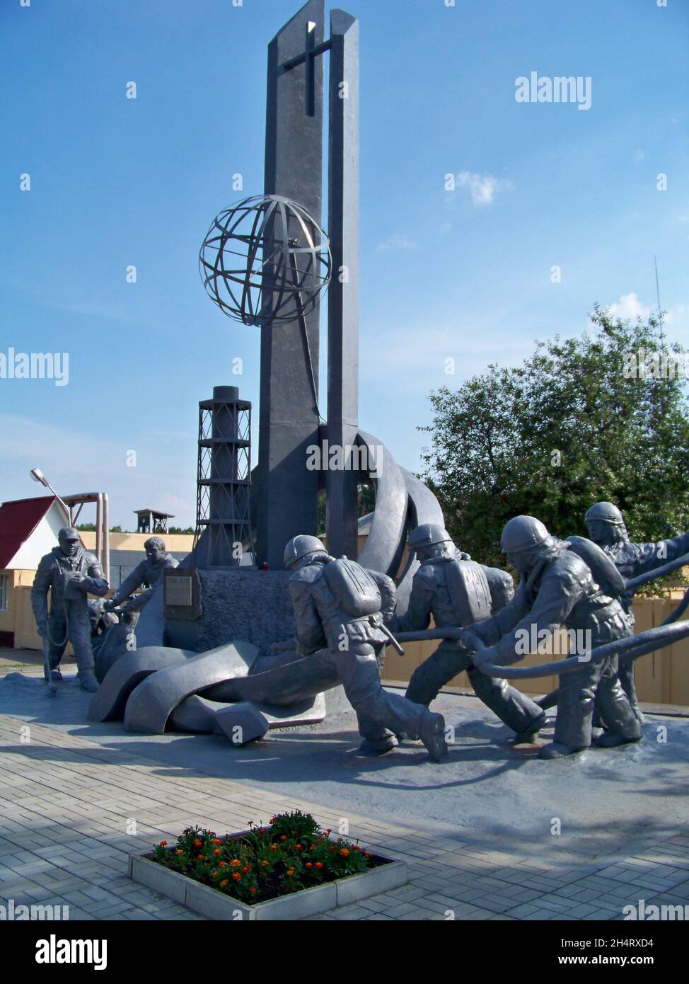 Chernobyl Reactor Core High Resolution Stock Photography and Images - Alamy