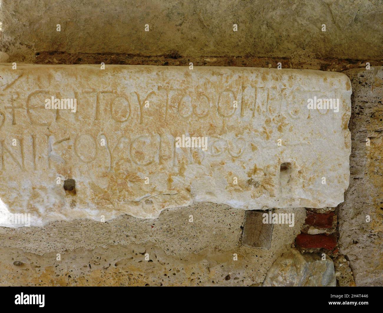 Amphipolis hi-res stock photography and images - Alamy