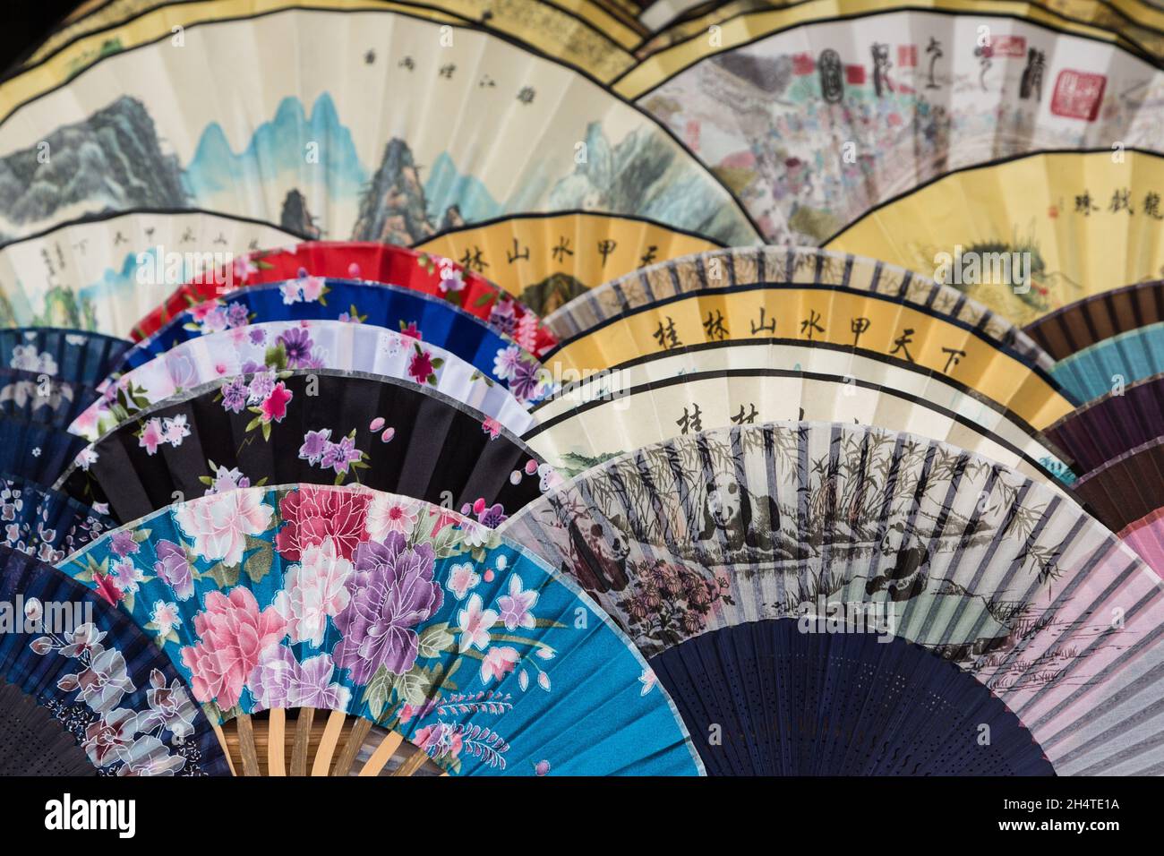 Colorful fans china hi-res stock photography and images - Alamy