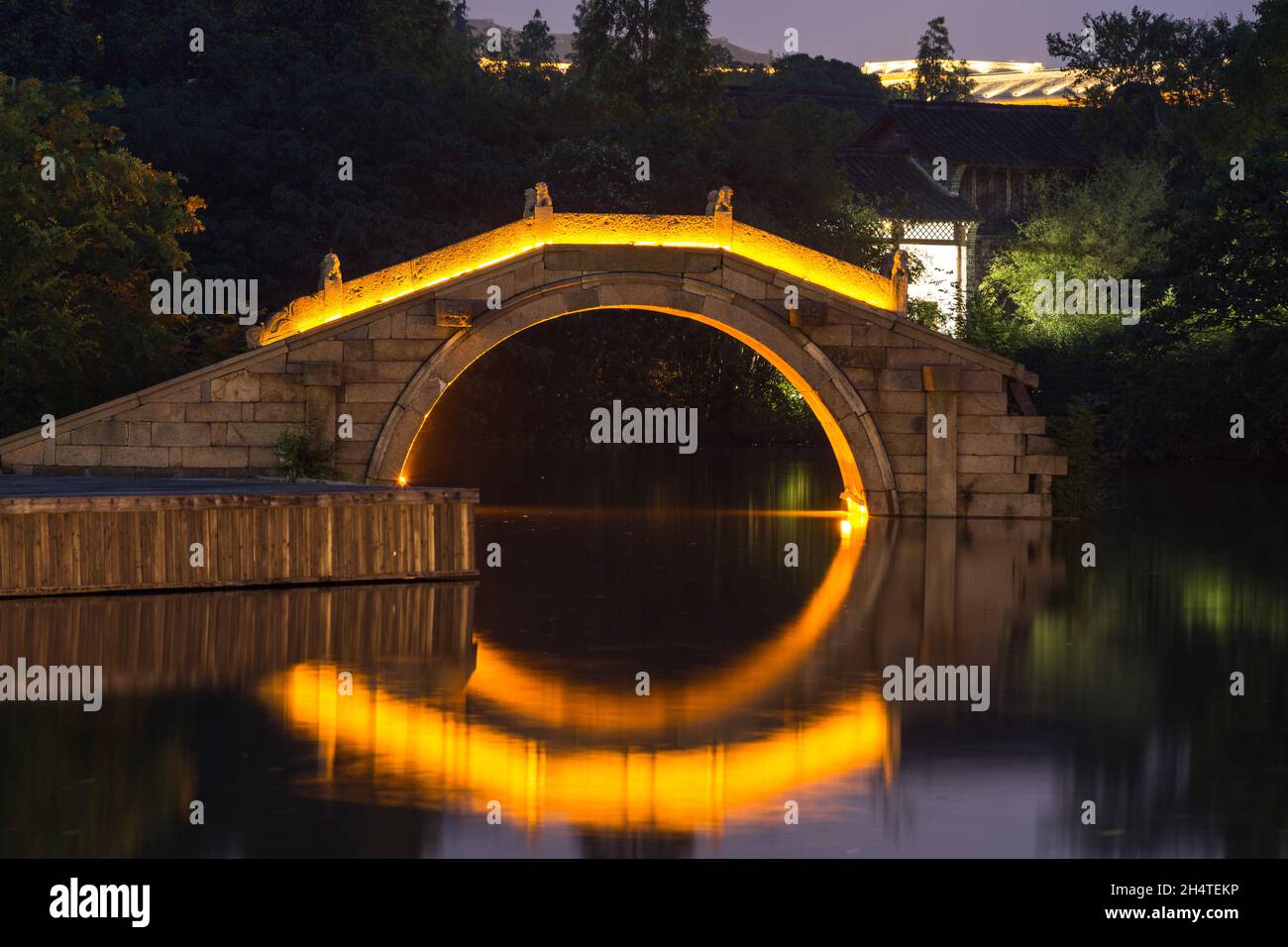 Semi circular arch bridge hi-res stock photography and images - Alamy