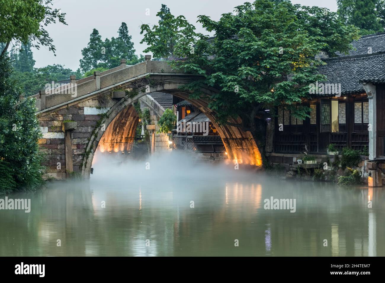 Two arched bridges hi-res stock photography and images - Alamy
