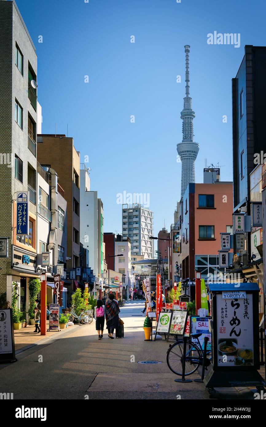 Empty street in japan hi-res stock photography and images - Alamy